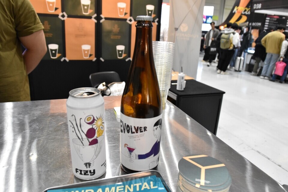 [DRINK SEOUL 2023] Fundamental Brewing presented its Junky Milk IPA ...