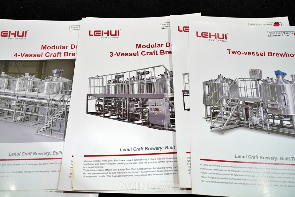 [DRINK SEOUL 2023] Lehui International offered its cost-effective ...