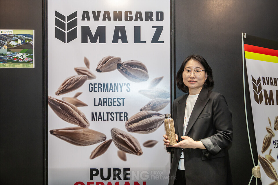 [DRINK SEOUL 2023] Avangard Malz introduced authentic German malts ...