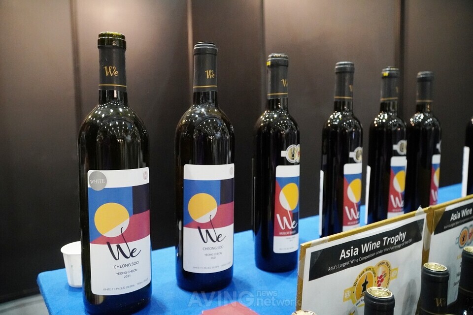 [DRINK SEOUL 2023] We Winery presented its wines with global award ...