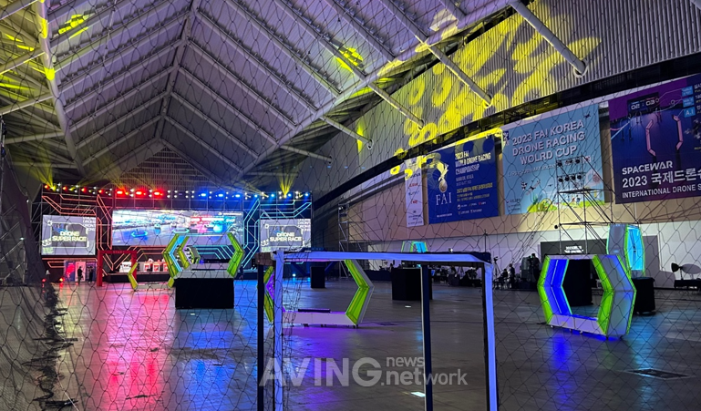 Inaugural Drone Super Racing Event Takes Flight at 2023 Korea Drone UAM ...