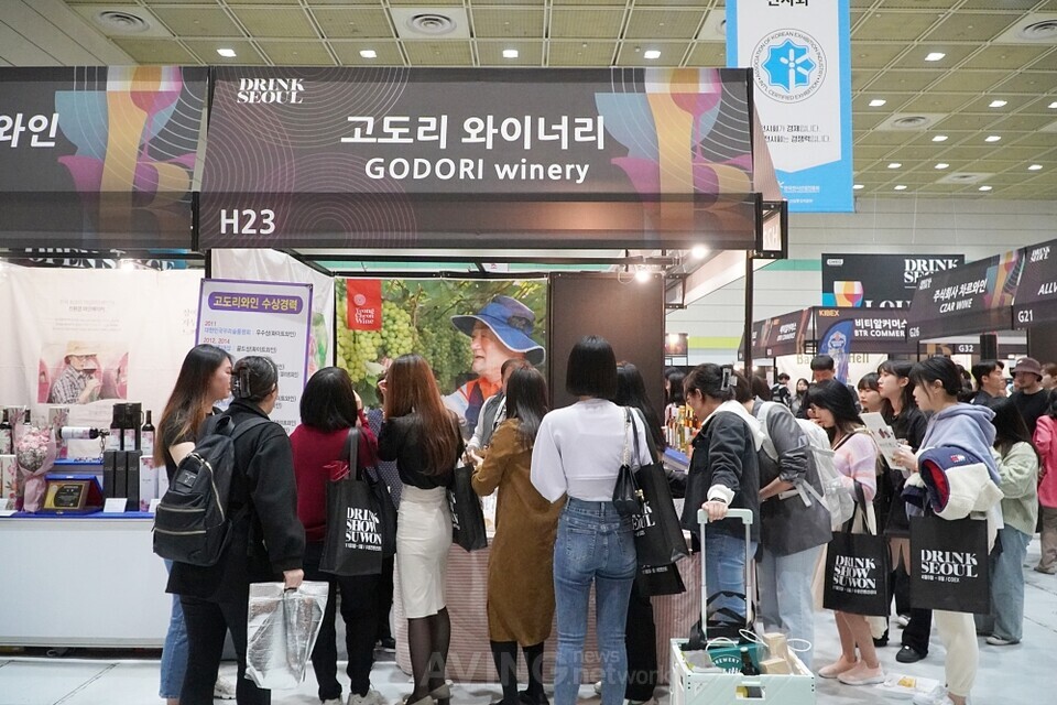 [DRINK SEOUL 2023] Godori Winery presented its Peach Wine… “Sweet and ...