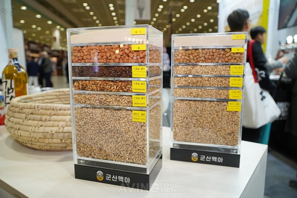 [DRINK SEOUL 2023] Gunsan City Agricultural Technology Center promoted ...