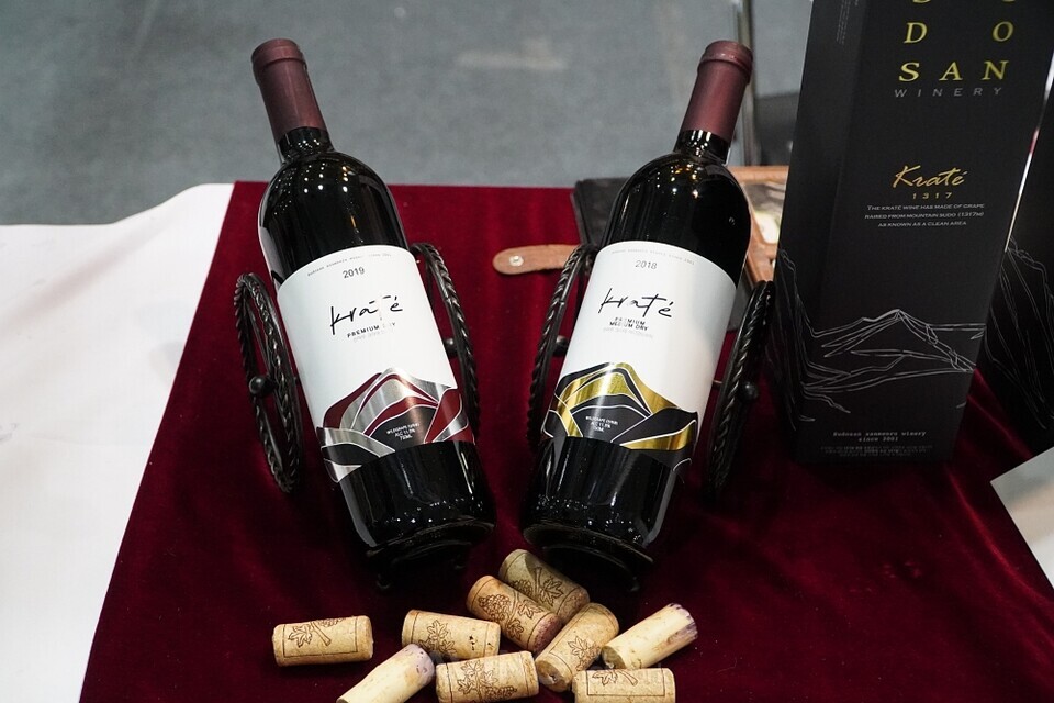 [DRINK SEOUL 2023] Sudosan Winery presented its organic Sanmeoru wine ...