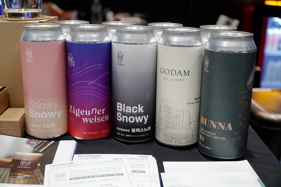 [DRINK SEOUL 2023] The Whot Brewery featured its rice beers full of ...