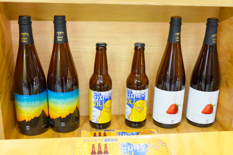 [DRINK SEOUL 2023] Mont Beer drew attention with its imperial stout ...