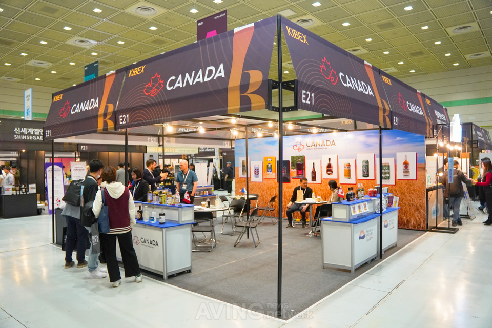 [DRINK SEOUL 2023] Embassy of Canada to the Republic of Korea ...