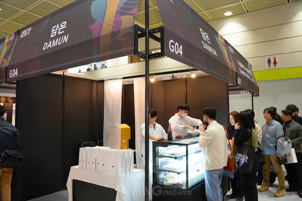 [DRINK SEOUL 2023] Pocheon Ildong Makgeolli presented its makgeolli ...