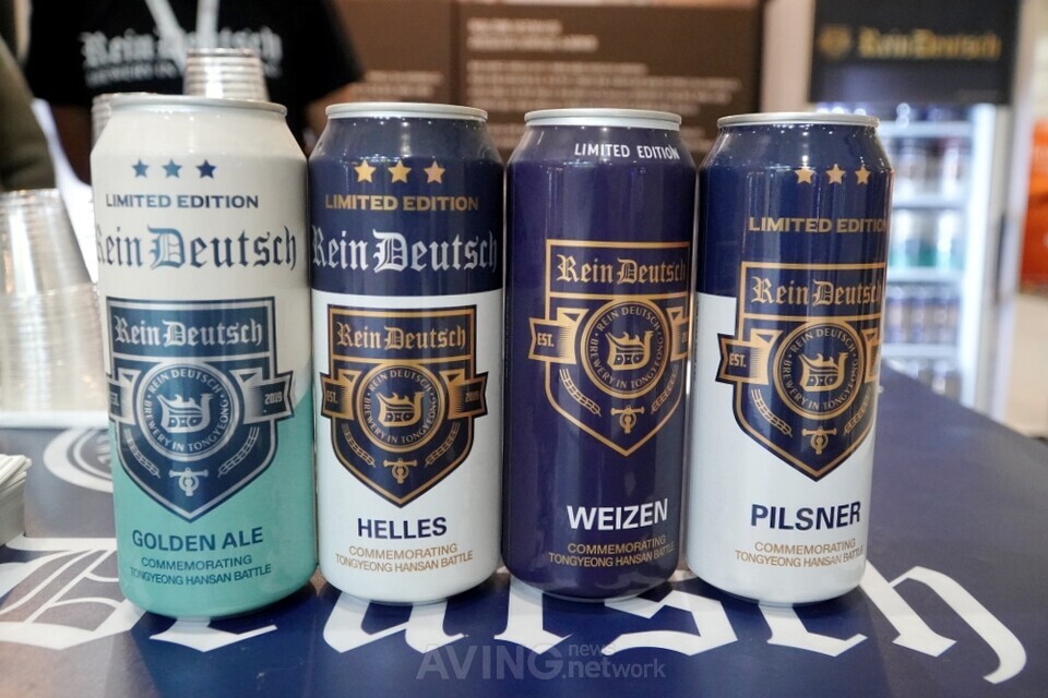 [DRINK SEOUL 2023] Rein Deutsch Brewery presented its four craft beers ...