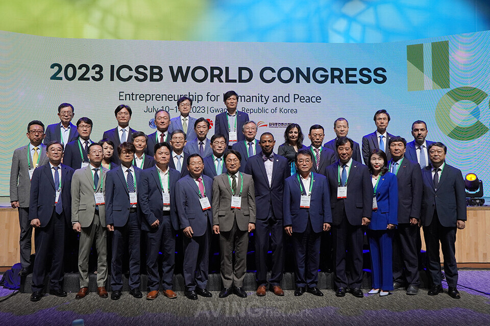ICSB World Congress Returns to Korea After 14 Years in Gwangju ...