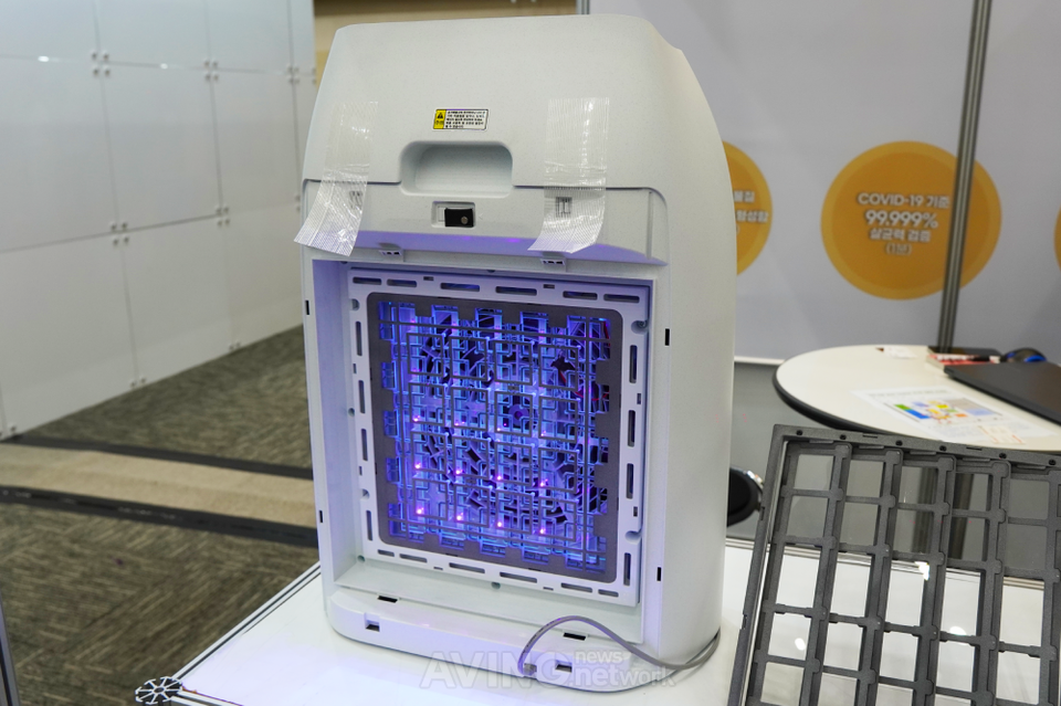 AVirtual Showcased its Nano Photocatalytic Filter Maximizing Air ...