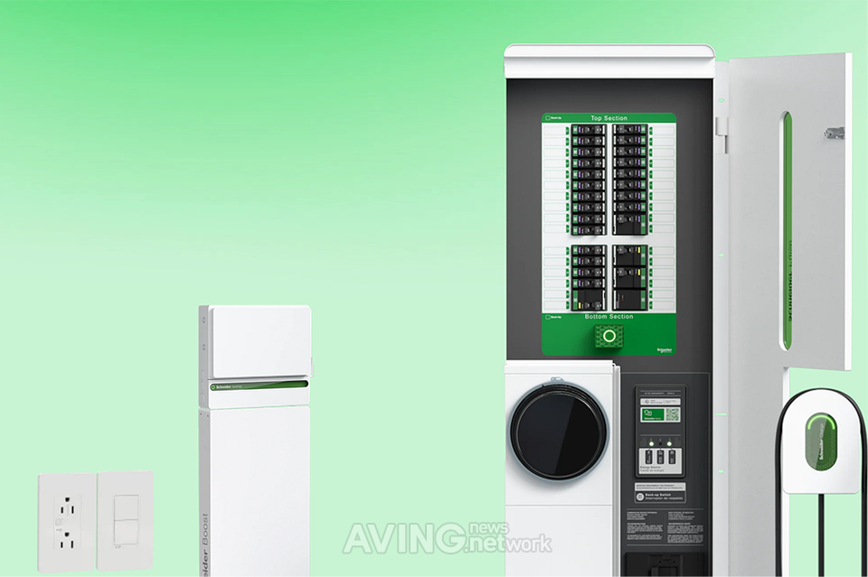 Schneider Electric Opens Pre-Orders for Schneider Home, A First-of-its ...