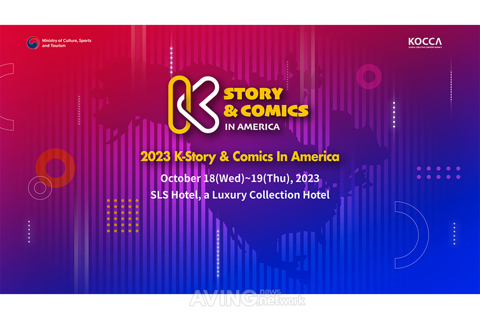 “Continuing the K-content Craze with K-Story & Comics IP,” KOCCA ...