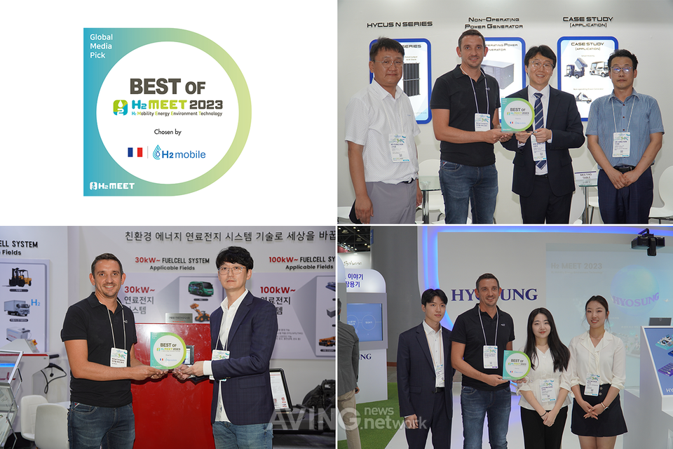 Global Media Outlets Honored 15 Korean Hydrogen Companies at H2 MEET ...