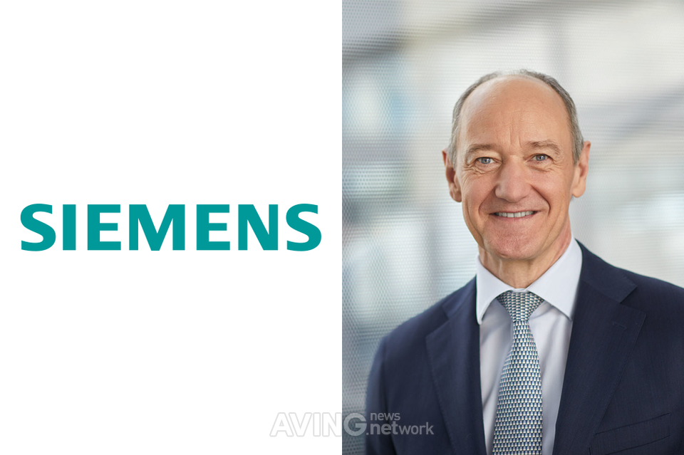 Siemens CEO to Deliver Keynote at CES 2024, Highlighting Power of ...