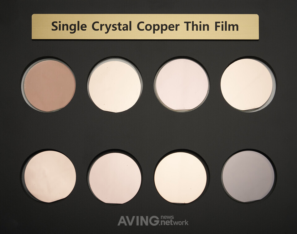 [Interview] CIT(Copper Innovation Technologies) Develops Next-gen ...