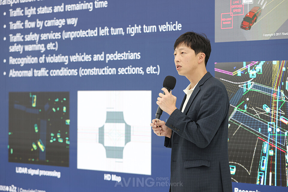 Donghyeong Seong, Singapore country manager of Autonomous a2z, presents "LiDAR Sensors! A single ...