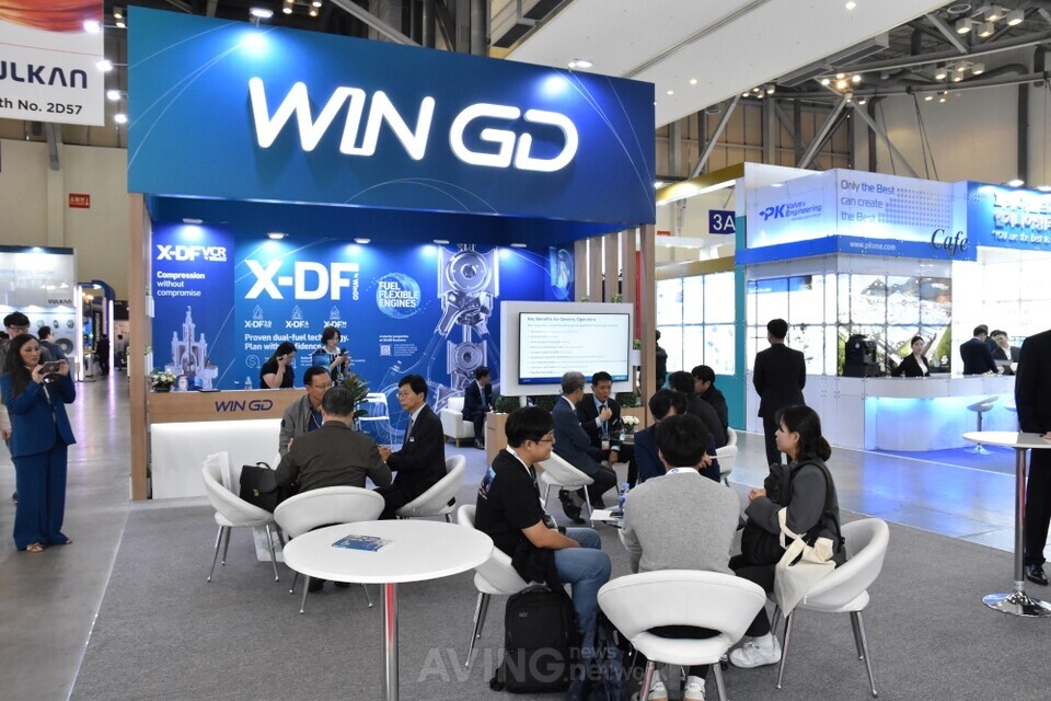 WinGD introduces the X-DF engine, providing a path to transition from ...