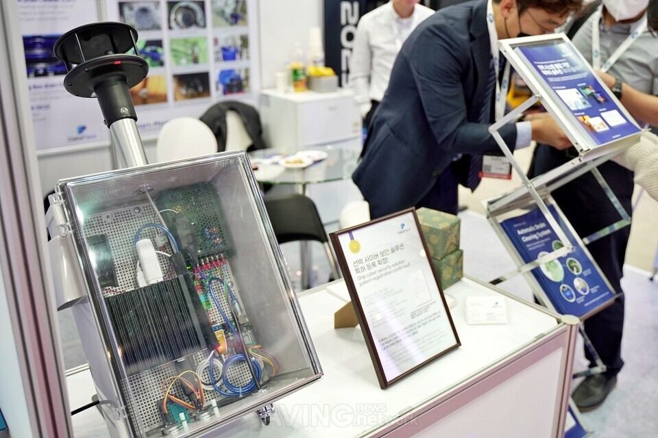 DataFlare announces port and ship air pollution monitoring solution at ...