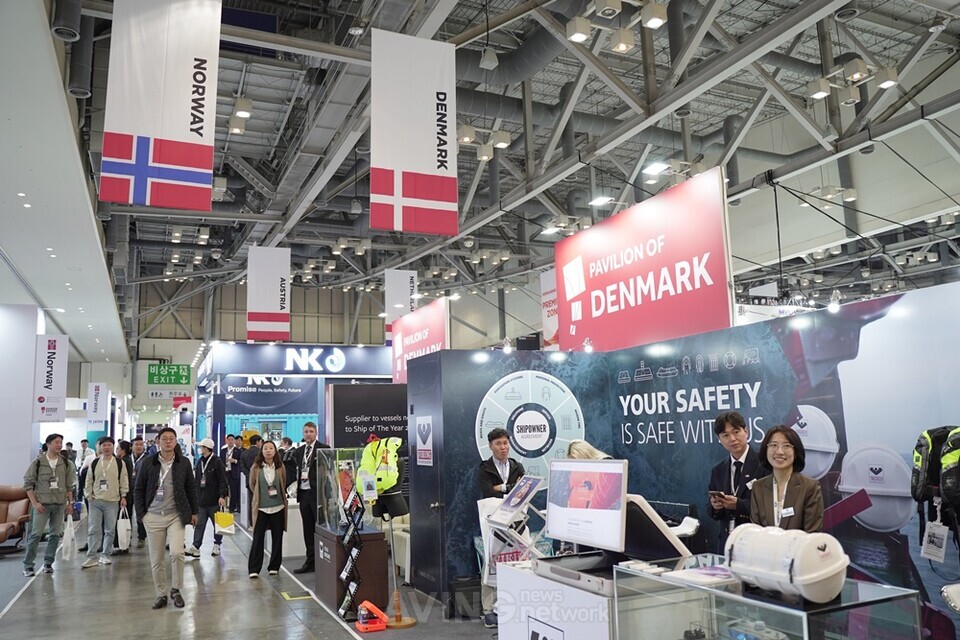 ‘23rd International Marine, Shipbuilding, Offshore, Oil & Gas Exhibition (KORMARINE 2023)' opens ...