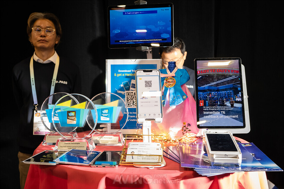 LordSystem Introduces 'TripPASS' Mobile Passport and Payment Service at ...