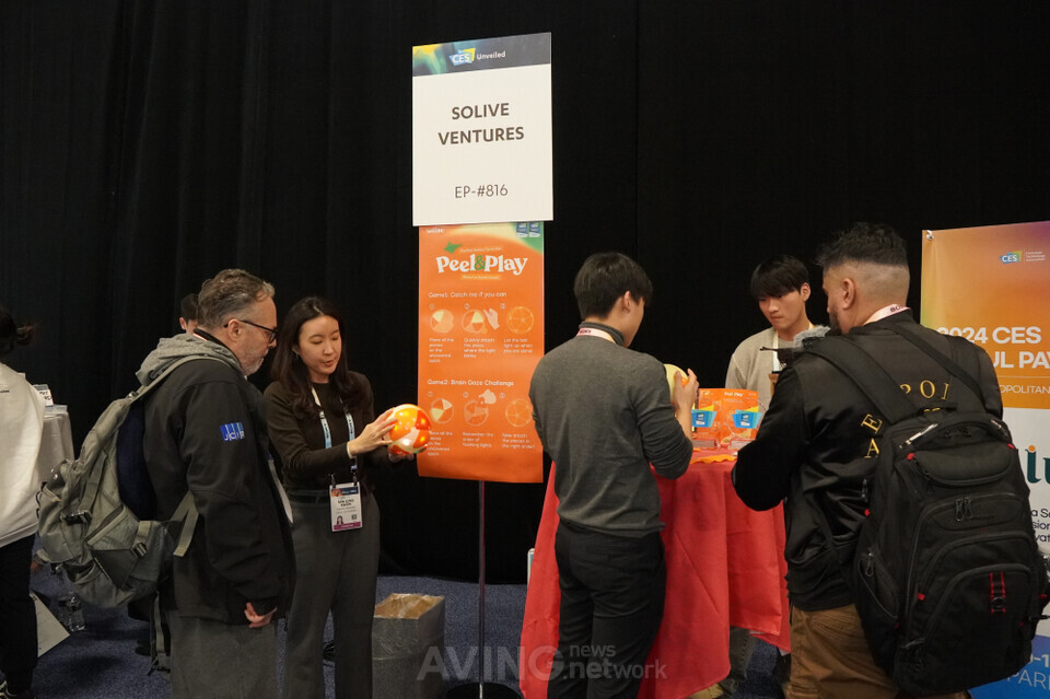 Solive Ventures Showcases Award-Winning 'Peel & Play' Home Developmental Care Solution at CES ...