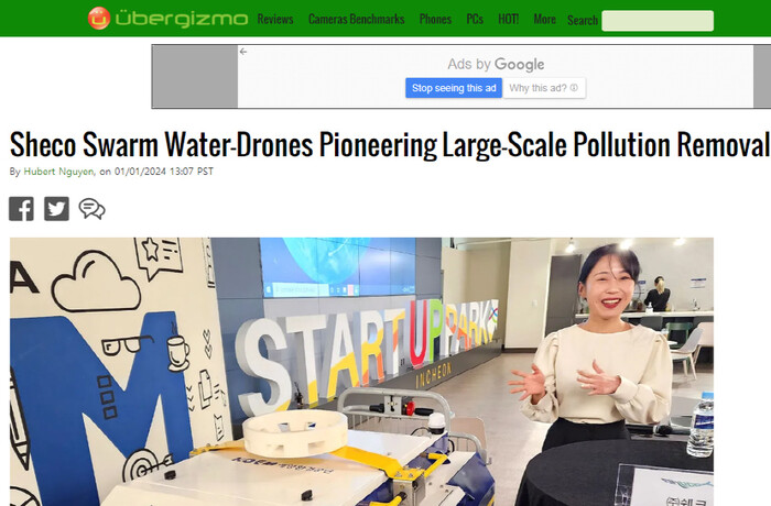 Sheco Achieves Innovation Award in Two Categories at CES 2024 ...