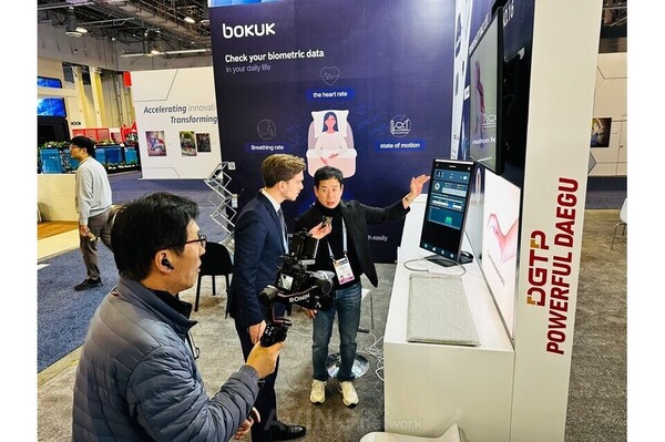 Bokuk Electronics unveils ‘Ai-DeepSleep’, which diagnoses sleep quality ...