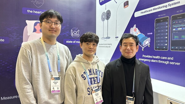 Bokuk Electronics unveils ‘Ai-DeepSleep’, which diagnoses sleep quality ...