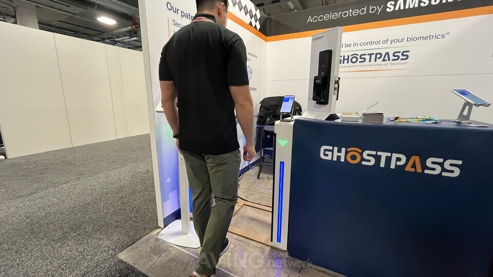 GhostPass unveils a safer 'security solution' using personal smartphone biometric information at ...