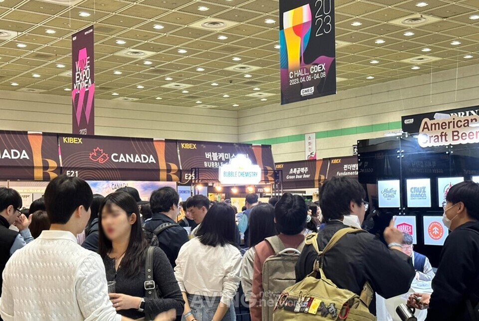 KIBEX 2024: A Confluence of Global Beverage Trends and Industry Value ...