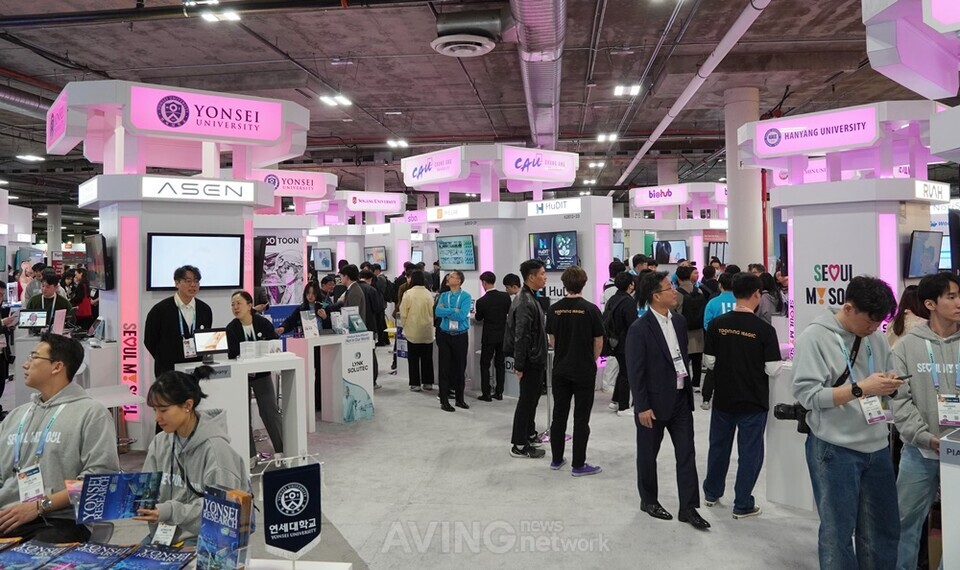 Seoul Integrated Pavilion at CES 2024 Showcased Advanced Seoul Lifestyle, Growing Startups Into ...