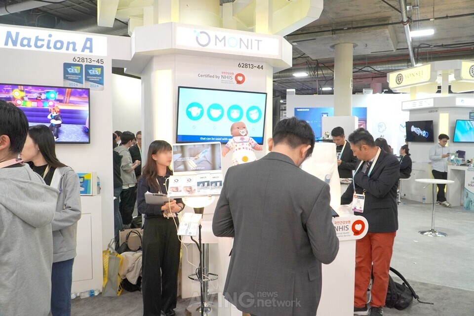 Monit unveiled a diaper detection system at CES 2024 that combines ...