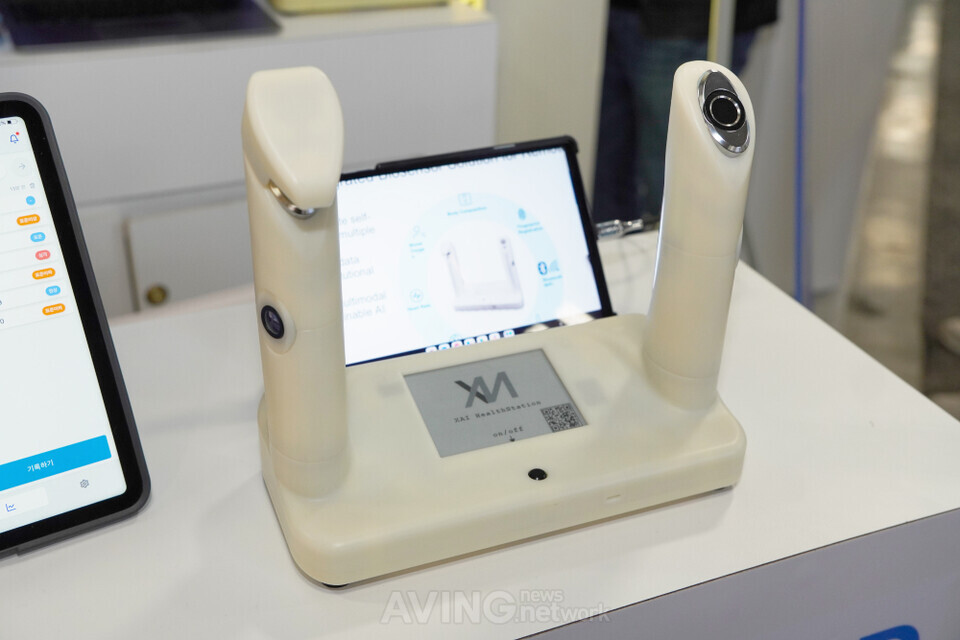 XAIMED introduced its 'XAI Biointegrated Sensor Intelligent Solution ...