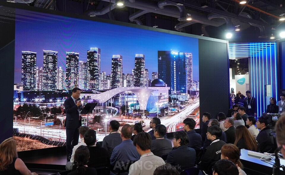 Incheon Free Economic Zone Authority (IFEZA) Successfully Operates CES ...