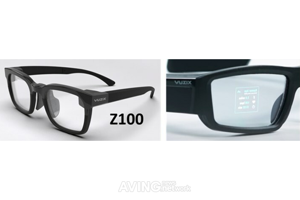Vuzix Unveils Revolutionary AR Smart Glasses Technology at Mobile World ...