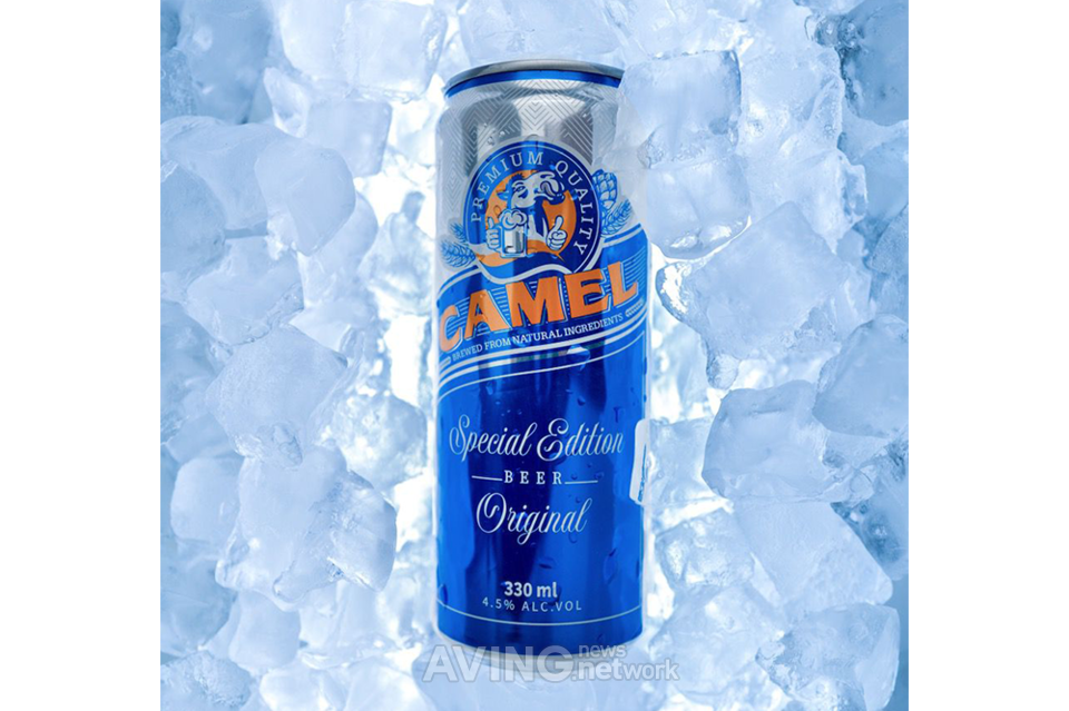 A&B Vietnam Investment JSC Plans to Show its Brewing Excellence with ...