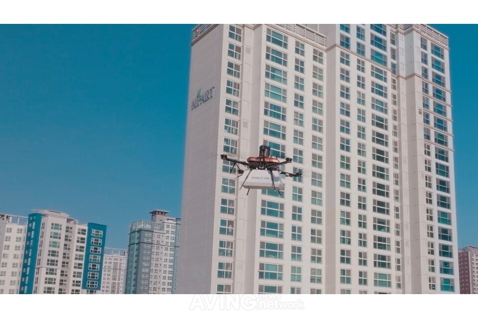 Pablo Air Selected as Unit Operator for Drone Delivery in Incheon City ...