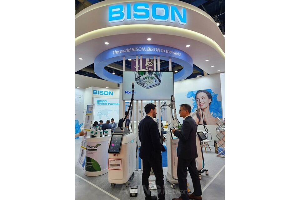 Bison Medical concluded its exhibition at KIMES 2024 with success ...