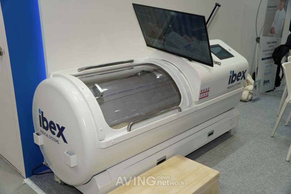 IBEX Medical Systems Aims to Bring its Customizable Hyperbaric Oxygen ...