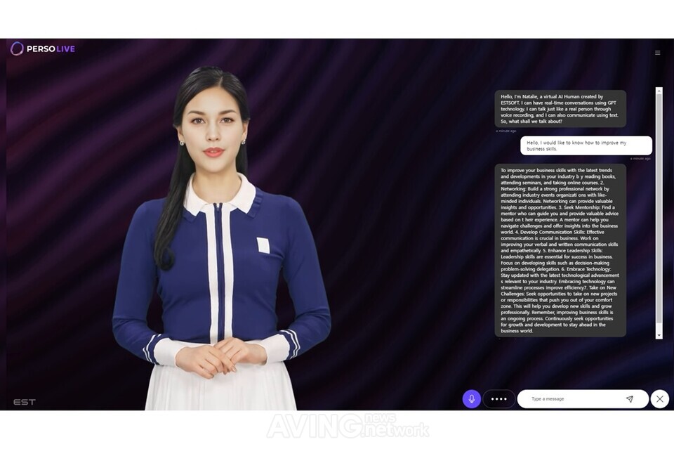 ESTsoft Unveils Interactive AI Assistant Service 'PersoLive' at WIS 2024, Combining Virtual ...