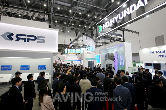 The 21st International Green Energy Expo will be held at EXCO from the ...