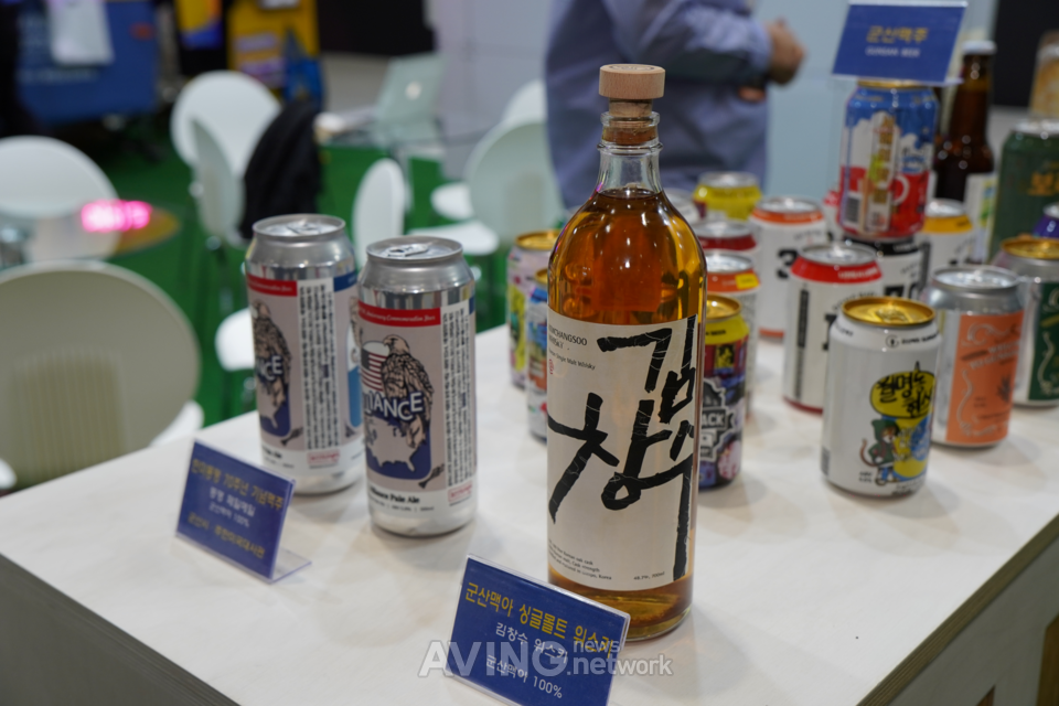 World's Liquors Gather in One Place! The 6th Korea International Beer ...