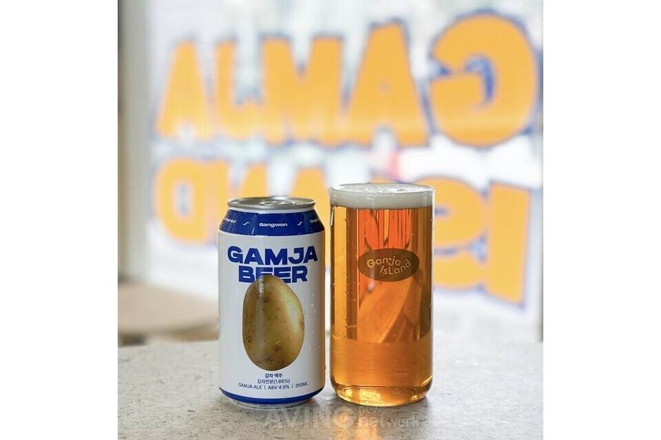 Gamja Island to Showcase its Character Beers Brewed with Gangwon's ...