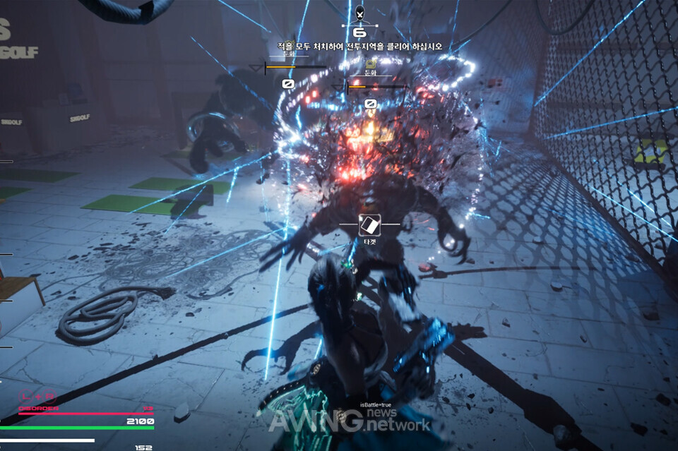 Grumpy to Unveil 3D Roguelike Action Game 'DISORDER' at 2024 PlayX4 B2B