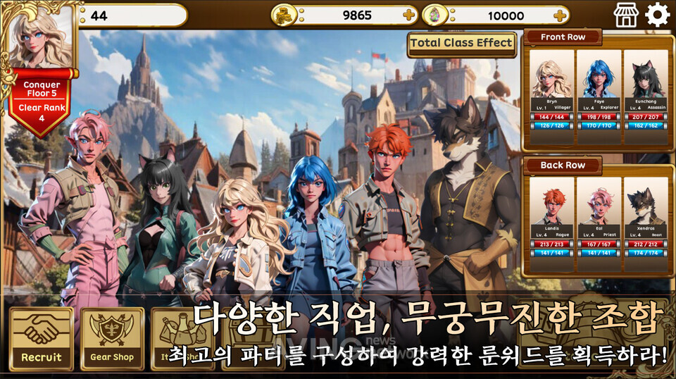 Atelier Mirage Announces Classic Turn-Based Dungeon Crawler RPG 'Rune ...