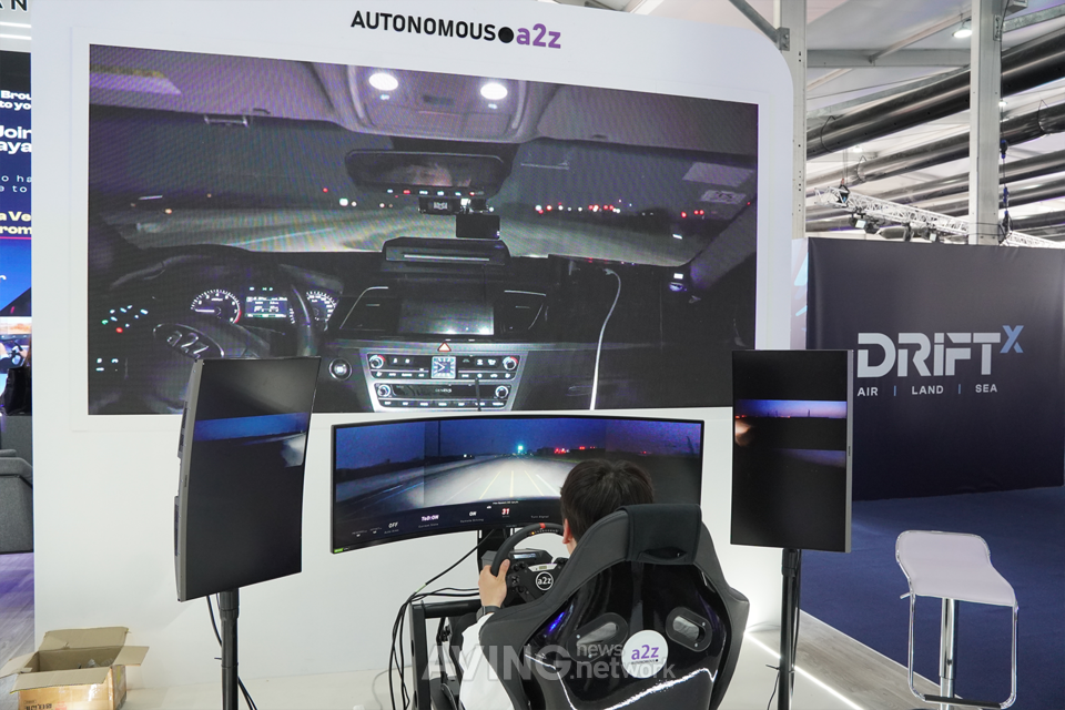 Driving in Korea, Steering in Abu Dhabi: Autonomous a2z Impresses Visitors with 7000km Remote ...
