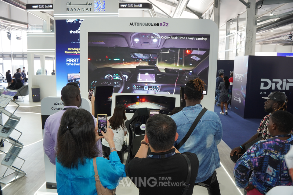 Autonomous a2z Partners with UAE Sovereign Wealth Fund Subsidiary Bayanat AI for Expansion into ...