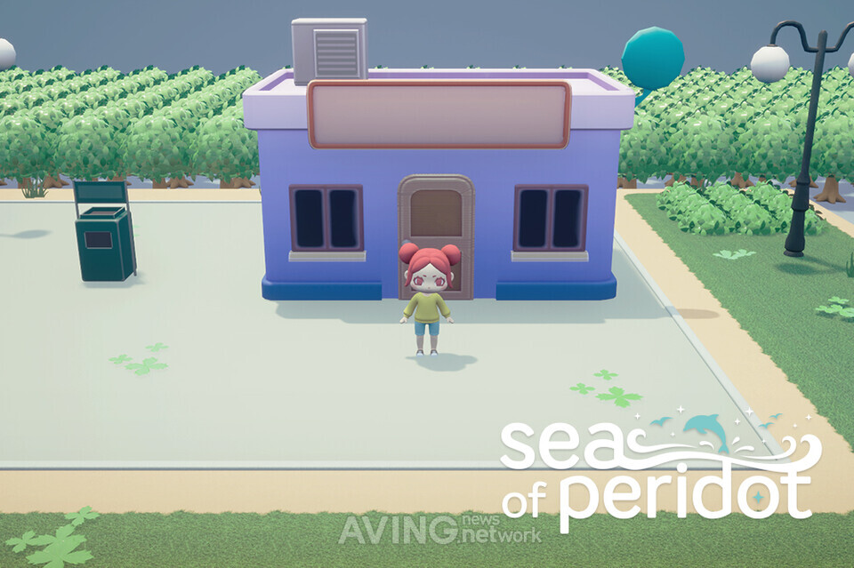 Oldice Max to Showcase Aquaculture Simulation Game 'Sea of Peridot' at ...