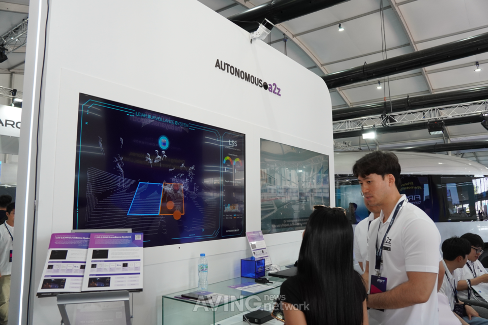 Autonomous a2z Showcases LiDAR Infrastructure Platforms in Abu Dhabi, Promising a Future of ...